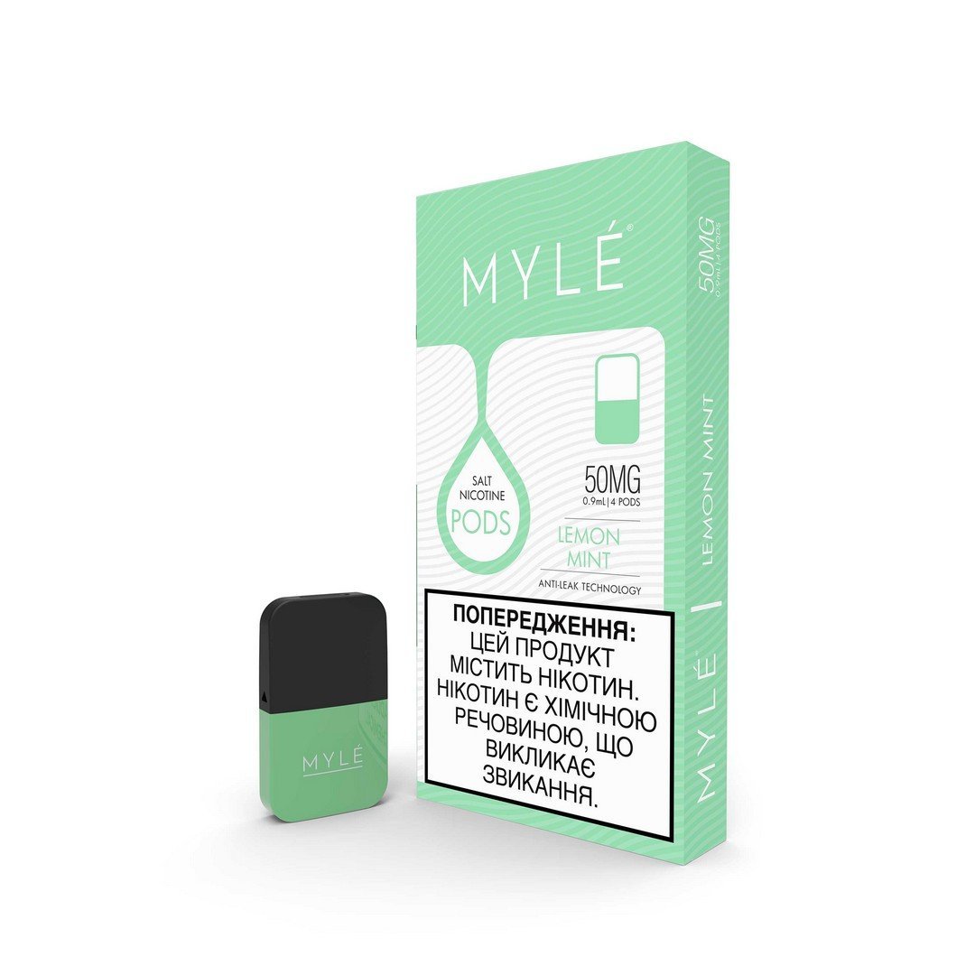 Trending Myle You Need to Try Now